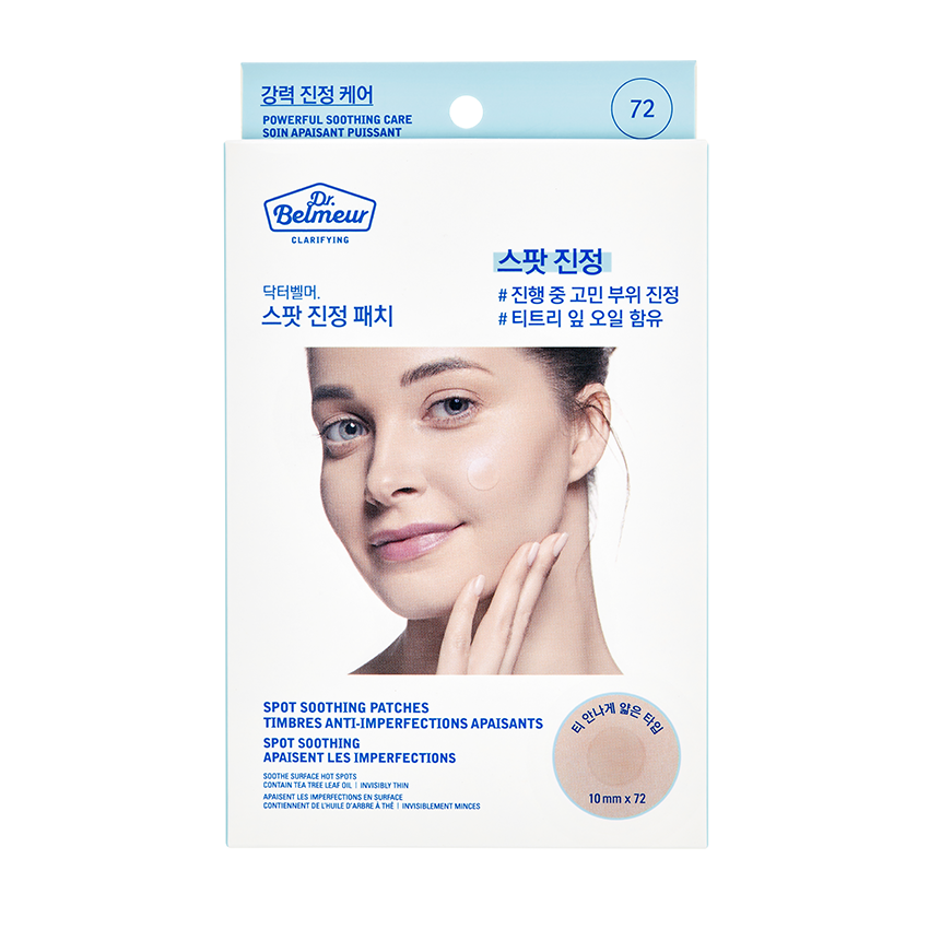 Dr. Belmeur Clarifying Cover Spot Patches – LGH&H